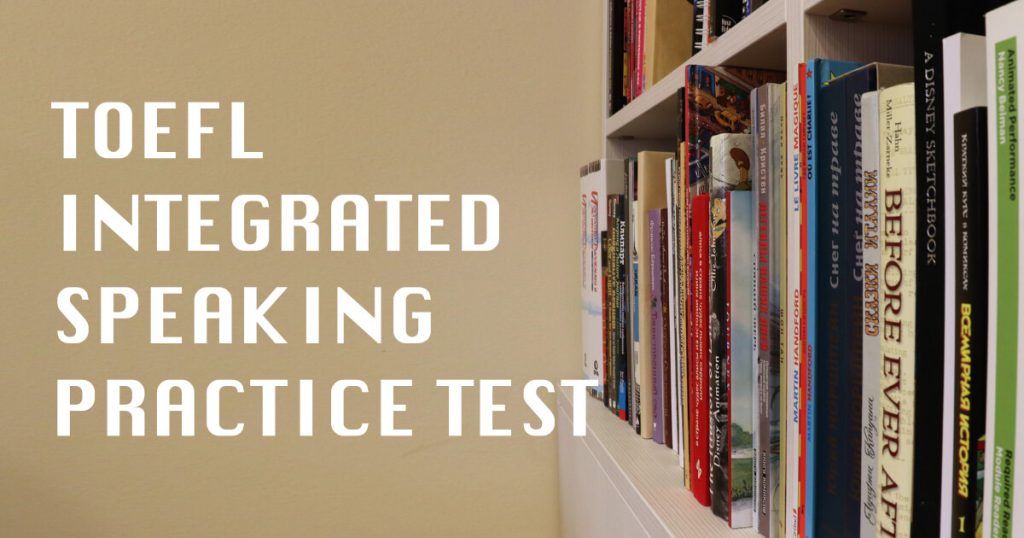 TOEFL 100点はどれくらいのレベル？| 勉強法と対策を解説